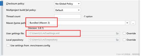 idea配置setting xml使其永久生效 idea settings xml csdn博客