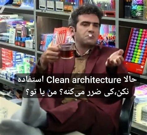 Mohammad Jannesari On Linkedin Cleanarchitecture Development
