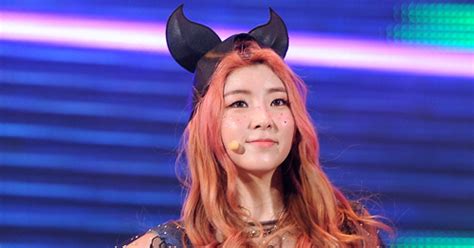 포미닛 권소현 청치마로 상큼하게~ Mbn포토
