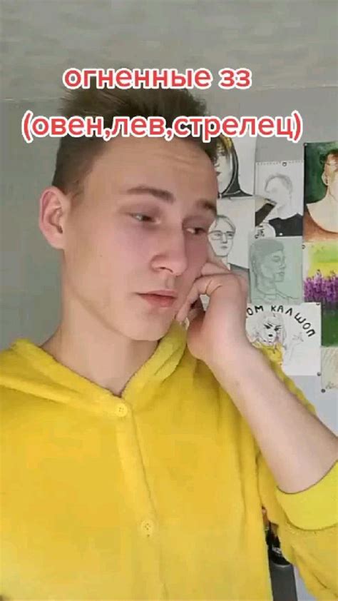 Пин от пользователя T H E N O R A🕷 на доске Video 2 Смешные шутки Мемы Лучшие песни