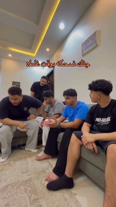 احراججج اكسبلور ضحك Youtube