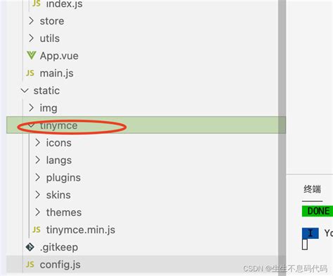Vue Vue Tinymce 富文本编辑器vue2 Tinymce 加字体颜色 Csdn博客