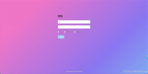 计算机毕设java——某高校宿舍管理系统（基于springbootvue前后端分离的项目） Csdn博客