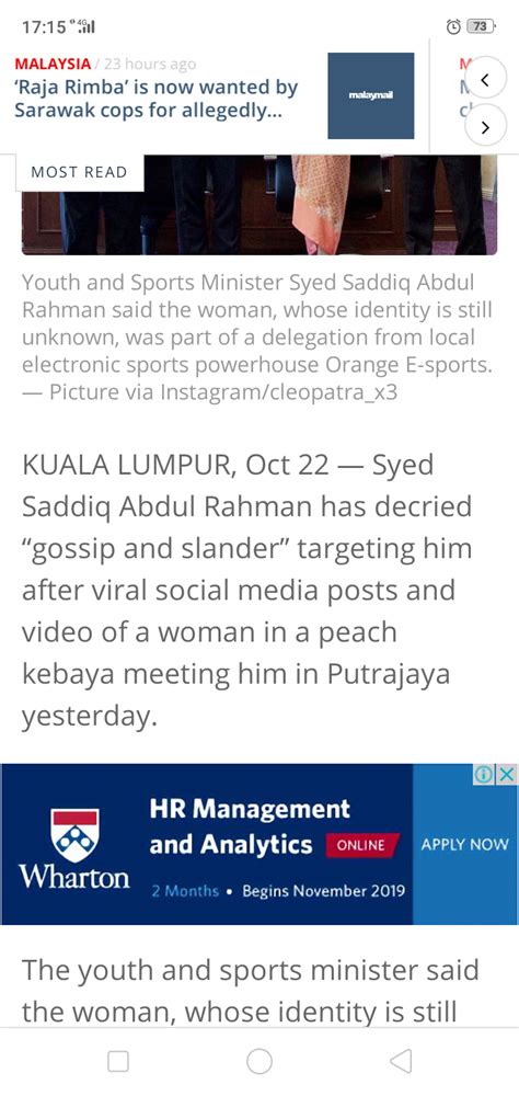 Cleopatra Sashays Into Syed Saddiqs Presence Video Weehingthong