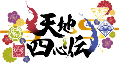 About パッショナブルリーディングショーとは The Idolmster Sidem Passionable Reading