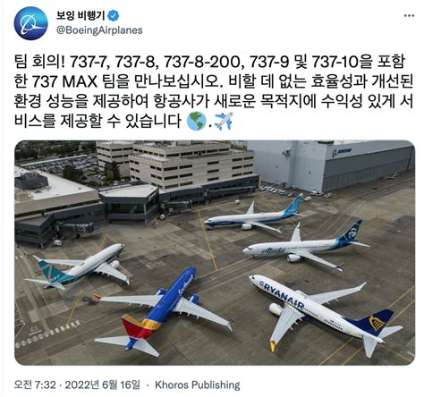 자숙기간끝났니 클리앙
