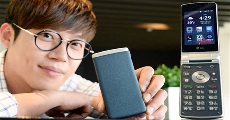 Lg Gentle Flip Android Smartphone Announced Available This July Android Community