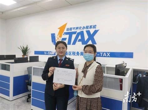 “跨省缴库”无需“跨省移步”！梅县区首笔银行端查询缴款业务落地纳税服务企业