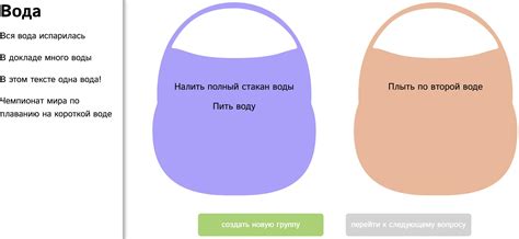 Frontiers The Mental Representation Of Polysemy Across Word Classes