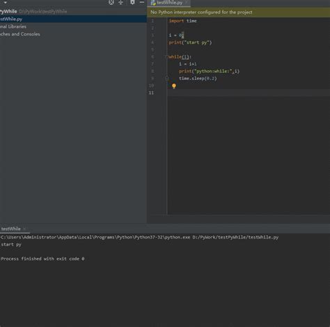 qt c 线程中调用python qt 调用python多个接口时 容易崩溃 CSDN博客
