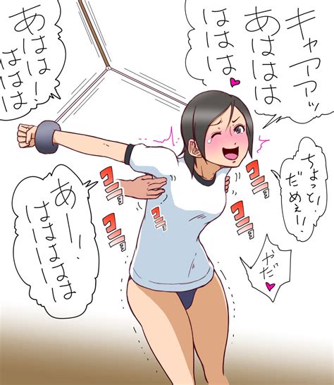 FANBOXまとめ vol 3悶え死ね 無料エロマンガ 極
