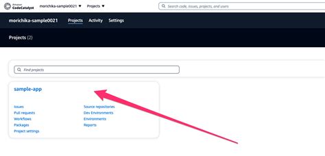 Amazon Codecatalyst の開発環境へ簡単に Ssh 接続できるようになりました Developersio