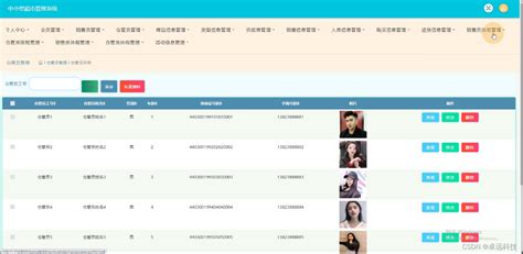 【附源码】计算机毕业设计java中小型超市管理系统录像补 Csdn博客 【附源码】计算机毕业设计java中小型超市管理系统录像补 Csdn博客