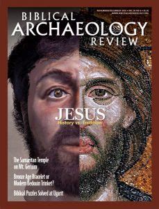 How Jesus May Have Looked