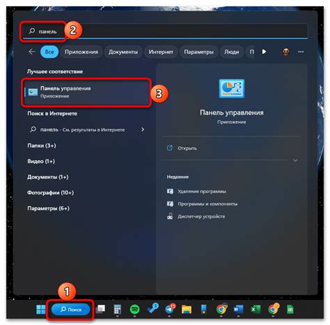 Как определить год Word Word и Excel помощь в работе с программами