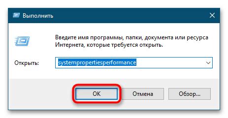 System нагружает диск на 100 в Windows 10