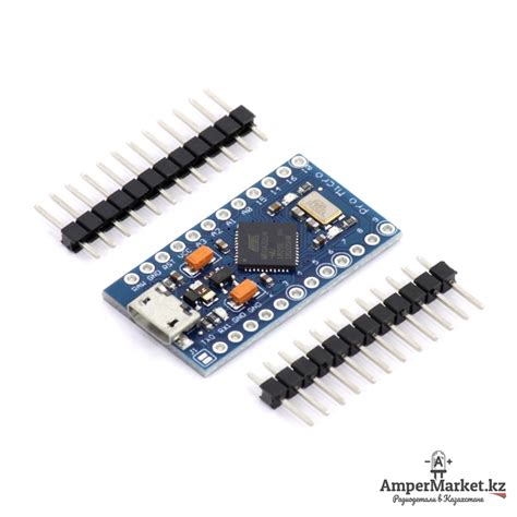 Аналог Arduino Pro Micro AmperMarket kz