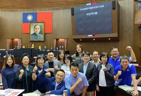修憲委員會恐下會期才開 國民黨：底線是中華民國 政治快訊 要聞 Nownews今日新聞