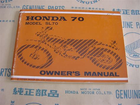 Om311182 Owners Manual Sl70 Vintage Honda Minitrails