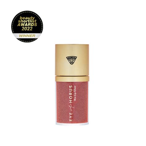 Lip Gloss Soulful Earth