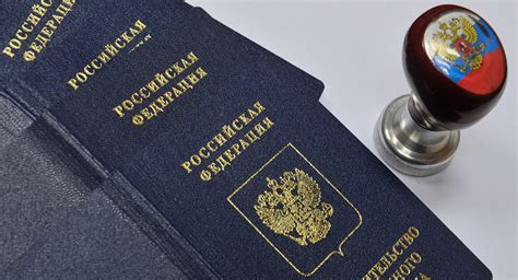 В России упростят получение вида на жительство гражданам СССР