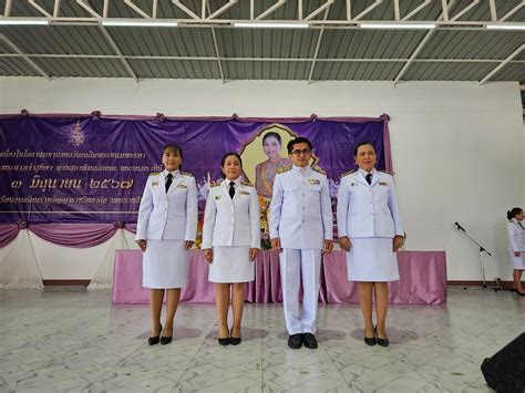 วันศุกร์ที โรงเรียนอุบลรัตนราชกัญญาราชวิทยาลัย นครราชสีมา