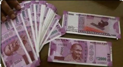 Latest Update On 2000 Note Bannedlatest Update On 2000 Note Banned फिर