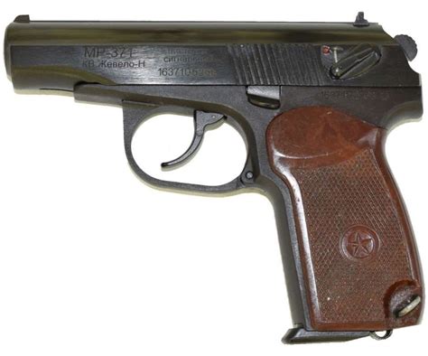 Сигнально шумовой (стартовый) пистолет Макарова МР-371 с бородой и ...