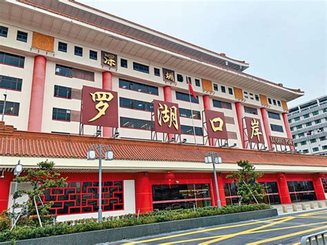 一签多行︱田北辰引消息：农历年前恢复深圳居民一签多行 研两口岸开放至凌晨3点 星岛日报