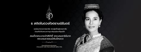Cs Automation System Bangkok