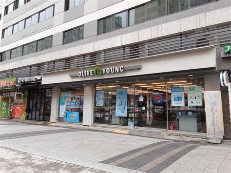 올리브영 아현역 쇼핑 정보와 주변 관광 명소 및 근처 맛집 여행 정보