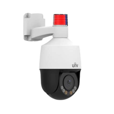 Uniview IPC675LFW AX4DUPKC VG 5MP PTZ Camera Best Price In BD