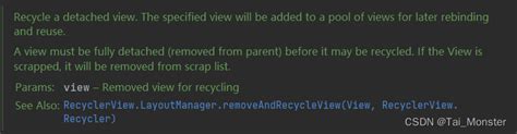Recyclerview源码解析（四）：recyclerview对viewholder的回收recyclerviewviewholder