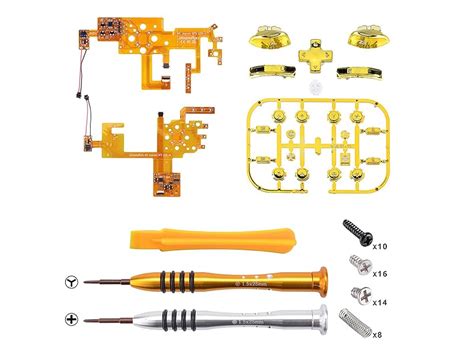 Amazon EXtremeRate 7 Colors 9 Modes NS Joycon DFS LED Kit Multi