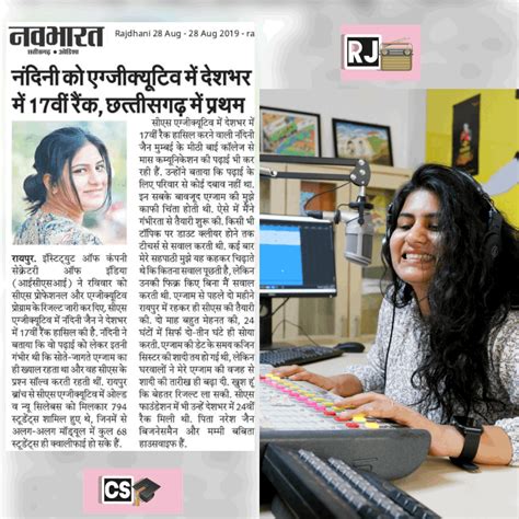 Rj Nandini Jain On Linkedin Passionandprofession Embraceboth