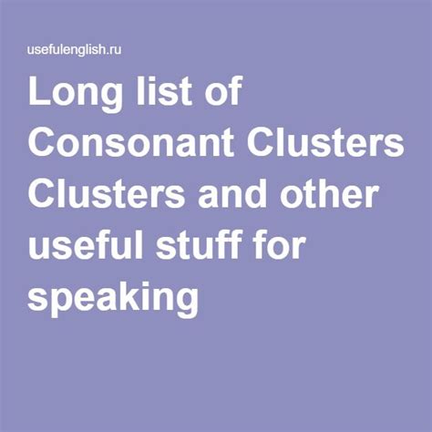 Practice For Consonant Clusters Consonant Clusters Consonant Cluster