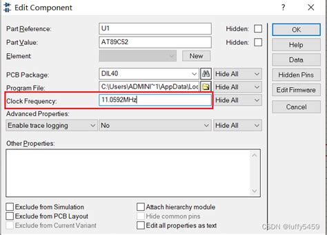 Proteus仿真uart串口实验proteus 串口 Csdn博客