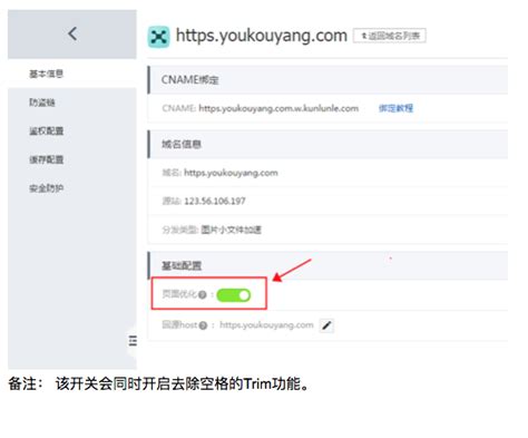 节约的不止一点点，cdn服务如何开启gzip压缩功能 知乎