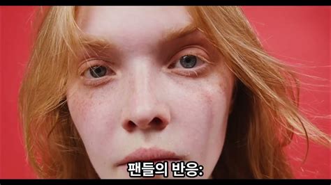 기안84 뉴진스 노래에 침 흘리는 삼촌팬 빅뱅 이후 새로운 뮤즈 Youtube