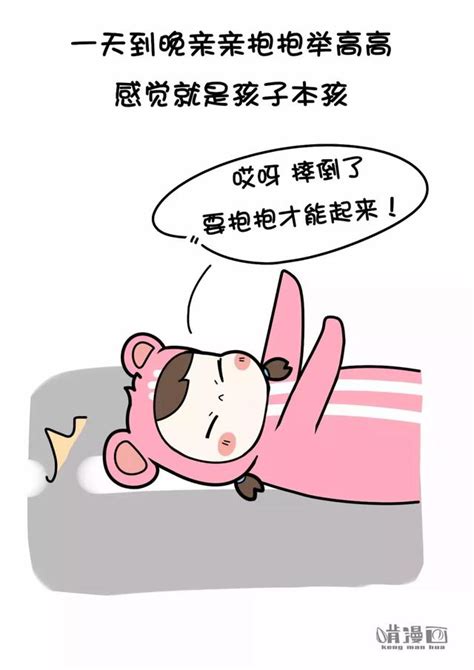 中以下幾點的女生，說明你被男朋友寵上天了！ 每日頭條