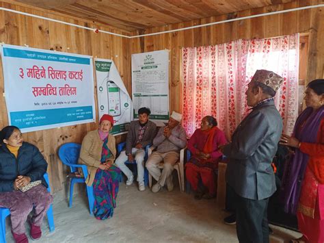 नेलेमा ३ महिने सिलाइ कटाई तालिम सुरु
