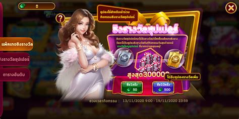 新建文件夹screenshot 2020 11 13 09 24 14