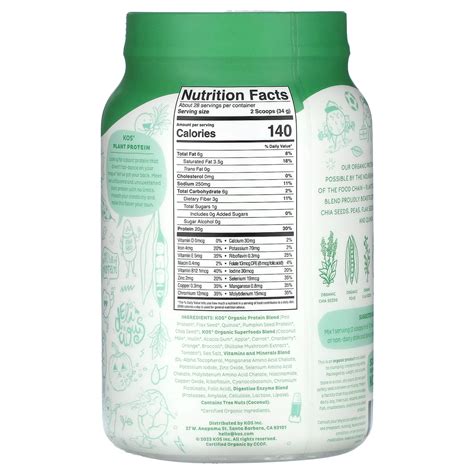 Kos Organic Superfood Plant Protein Powder Unflavored And Unsweetened