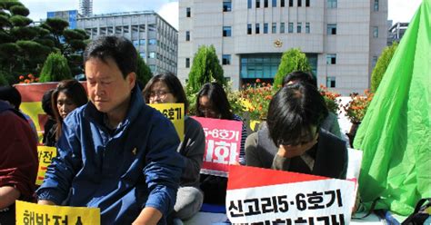 신고리 5·6호기 건설 재개 권고에 울산 엇갈린 반응종합