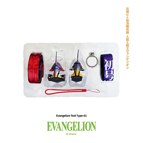 Eva 荷包掏空計劃持續！《新世紀福音戰士》初號機 3d 立體一卡通「覺醒型態」會不會太帥 Cool Style 潮流生活網