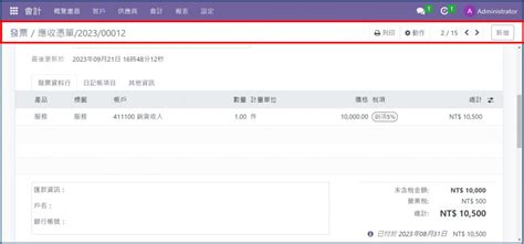 Day Odoo Oca Web Web Responsive It It
