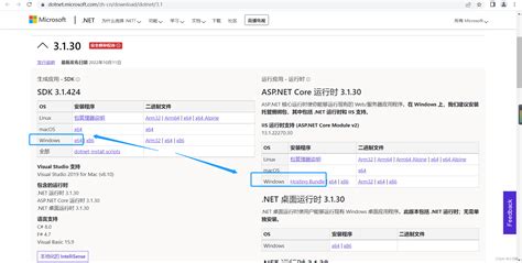 【小5聊】net Core 31 配置mvc路由和apicore31路由 Csdn博客