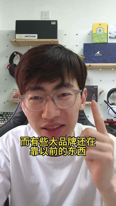 现在的国产品牌鼠标垫就像hifi耳机一样，千人千耳，千人千手？游戏外设 鼠标垫 Youtube
