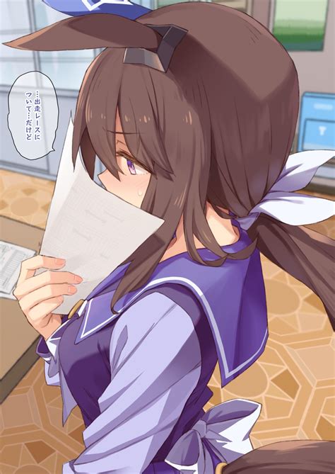すけぽんげbaka Man Bakaman Twitter