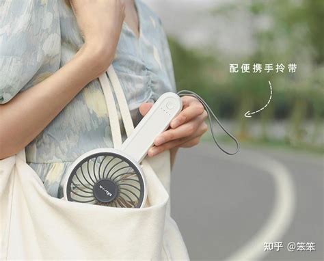 用充电宝充usb电扇总是吹一会就停怎么办要买个什么样的新充电宝还是要换个usb风扇